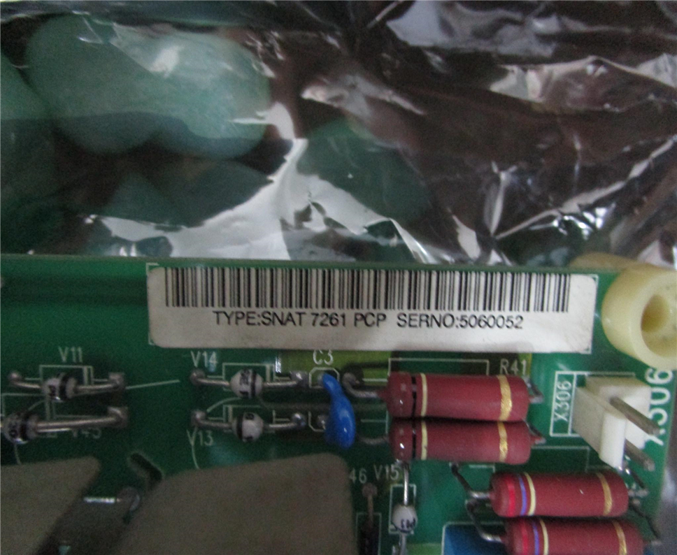 ABB SNAT 7261 PCP Module – 深圳长欣自动化设备有限公司