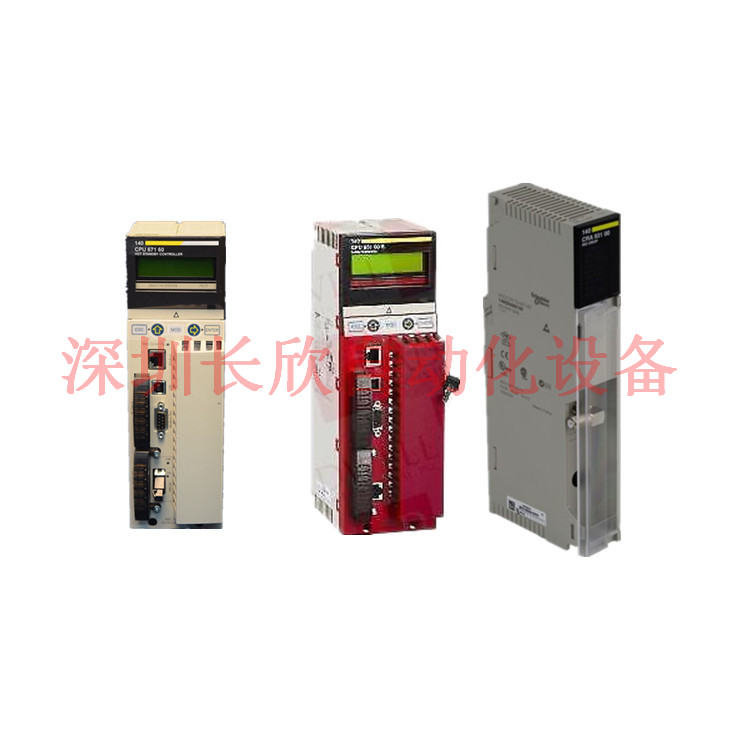 ICS TRIPLEX T8448 – 深圳长欣自动化设备有限公司