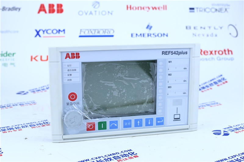 ABB REF542PLUS – 深圳长欣自动化设备有限公司