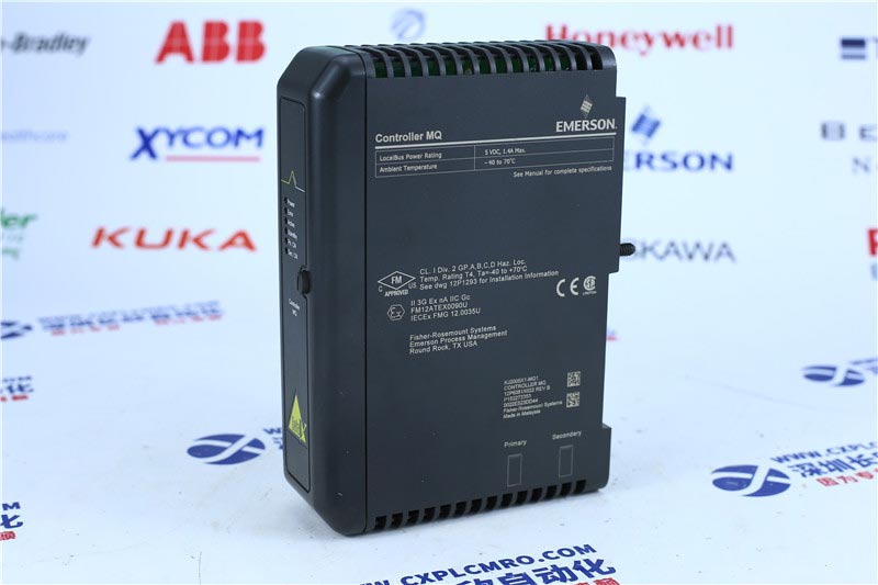 EMERSON VE3008 – 深圳长欣自动化设备有限公司