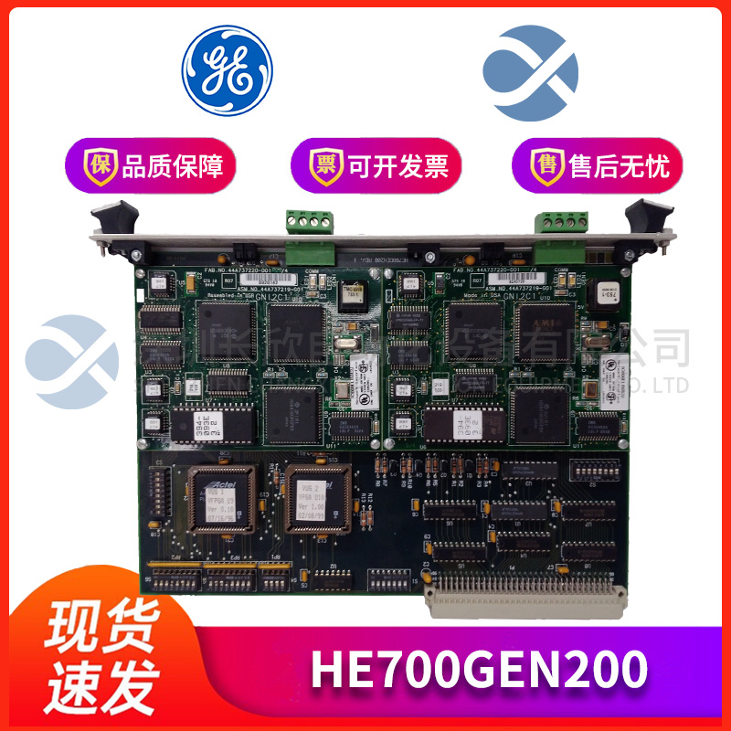 DS215DMCBG1AZZ01A – 深圳长欣自动化设备有限公司