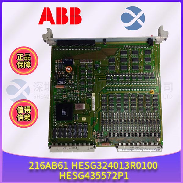 AI130 – 深圳长欣自动化设备有限公司