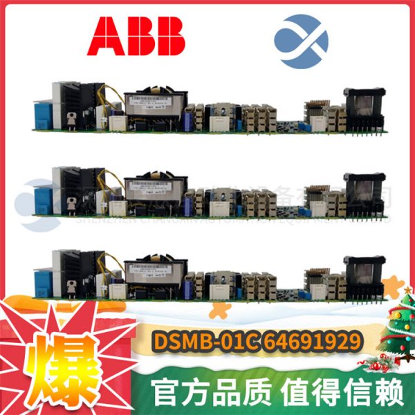 深圳长欣自动化设备有限公司