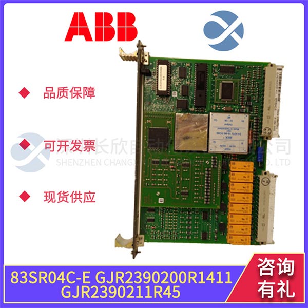 DSSR 122M48990001-LR – 深圳长欣自动化设备有限公司