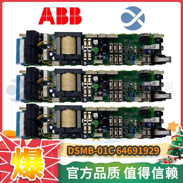 S200-TB3T – 深圳长欣自动化设备有限公司