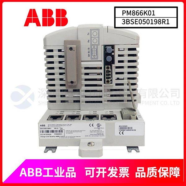 3BSC610023R0001 – 深圳长欣自动化设备有限公司