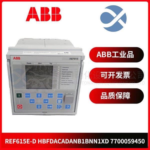 3BHE013299R0002 – 深圳长欣自动化设备有限公司