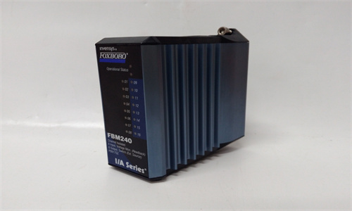FBM240 P0917GZ FOXBORO – 深圳长欣自动化设备有限公司