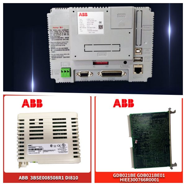 TU804-1 ABB 控制器 – 深圳长欣自动化设备有限公司