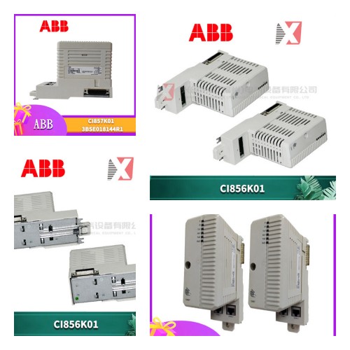 CP800 ABB 通讯处理器模块 – 深圳长欣自动化设备有限公司
