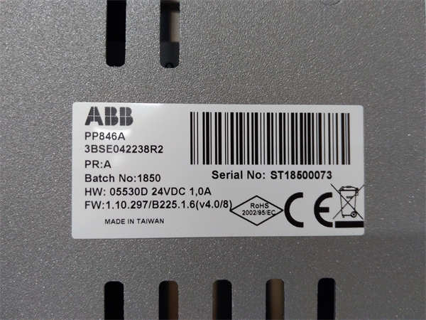 PP846A 3BSE042238R2 ABB 控制显示面版 – 深圳长欣自动化设备有限公司